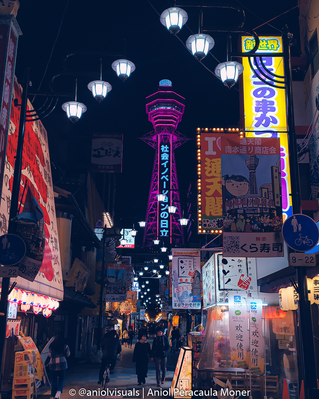 What are the best photography spots in Osaka? - AniolVisuals