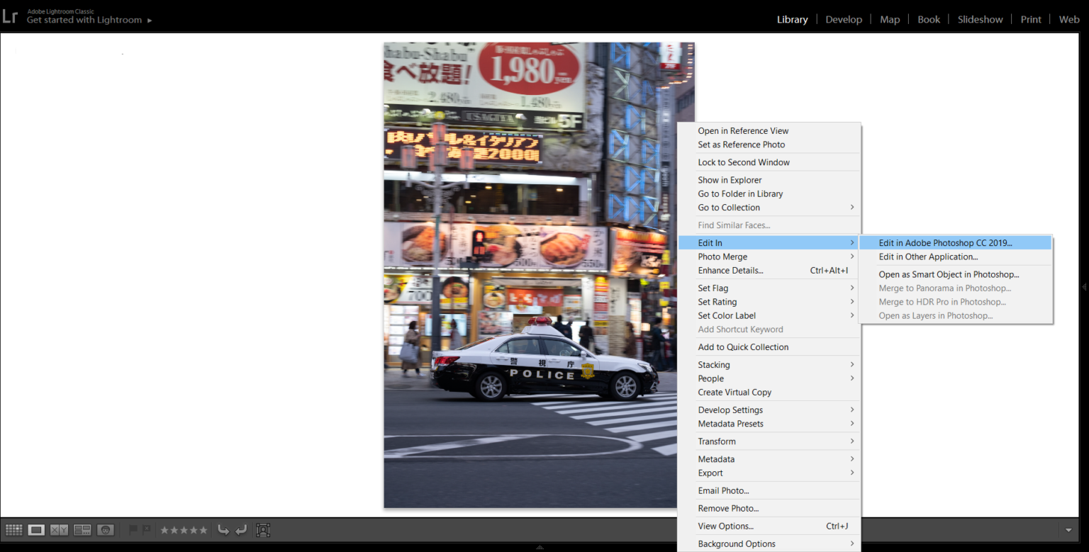 How to take a panning photography (or how to do it with Photoshop)?